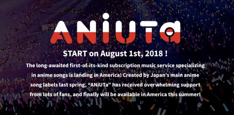 日本発のアニソン専門音楽ストリーミング「ANiUTa」が8月から米国でサービス開始 | All Digital Music